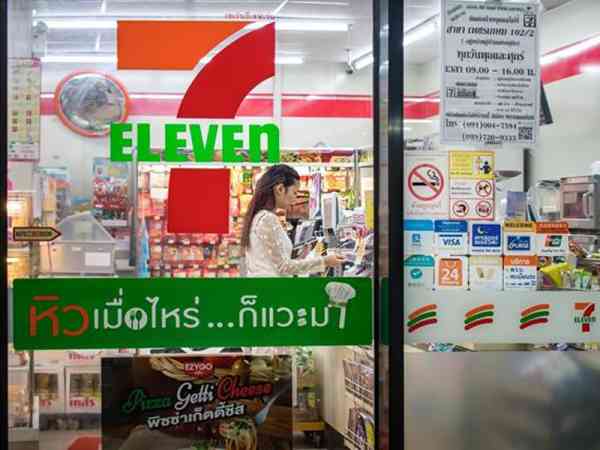 到泰国必逛7-11可能有你所不知道的“秘密” | 新生活报 - ILifePost爱生活