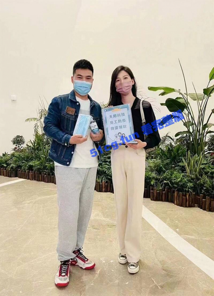 海后怀孕迫集体亲子鉴定 爆出金融16 人后宫男团 | 新生活报 - ILifePost爱生活