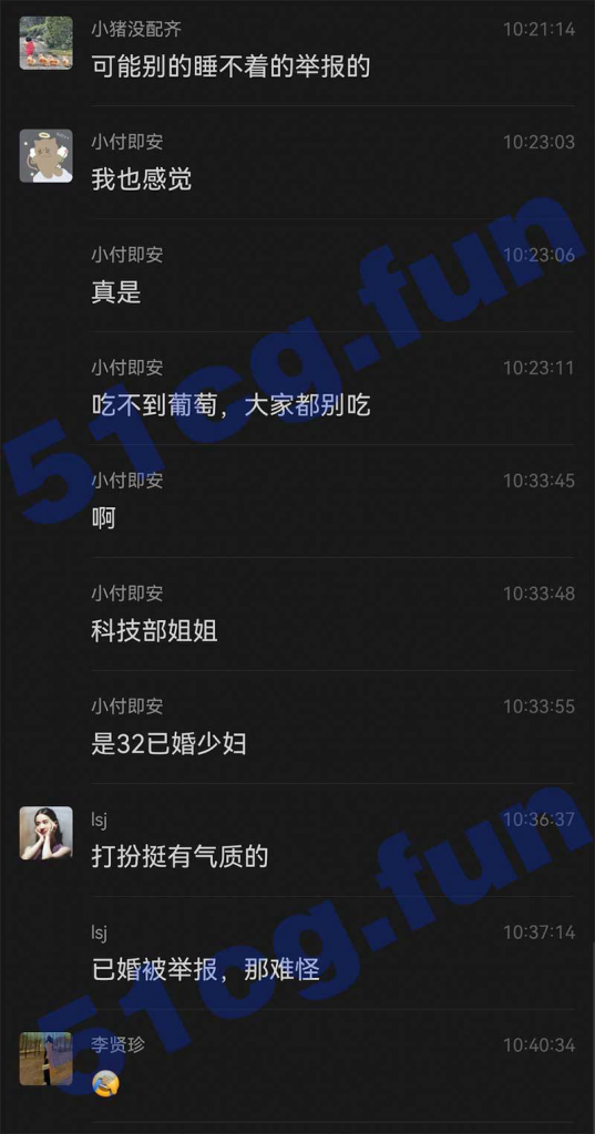 海后怀孕迫集体亲子鉴定 爆出金融16 人后宫男团 | 新生活报 - ILifePost爱生活