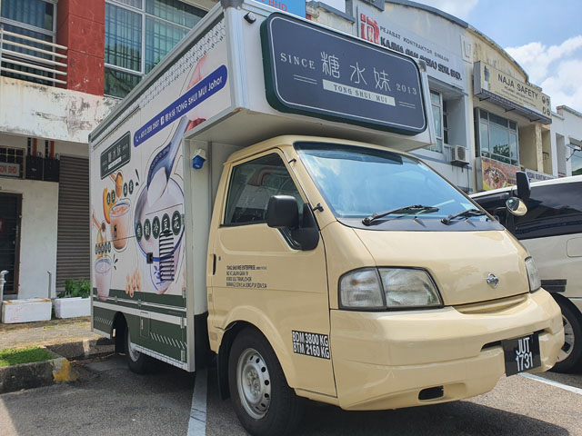 【创业路】协助年轻人创业 改造餐车逐梦 | 新生活报 - ILifePost爱生活