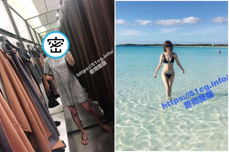 女高材生登入网络课 秒变活春宫直播 | 新生活报 - ILifePost爱生活