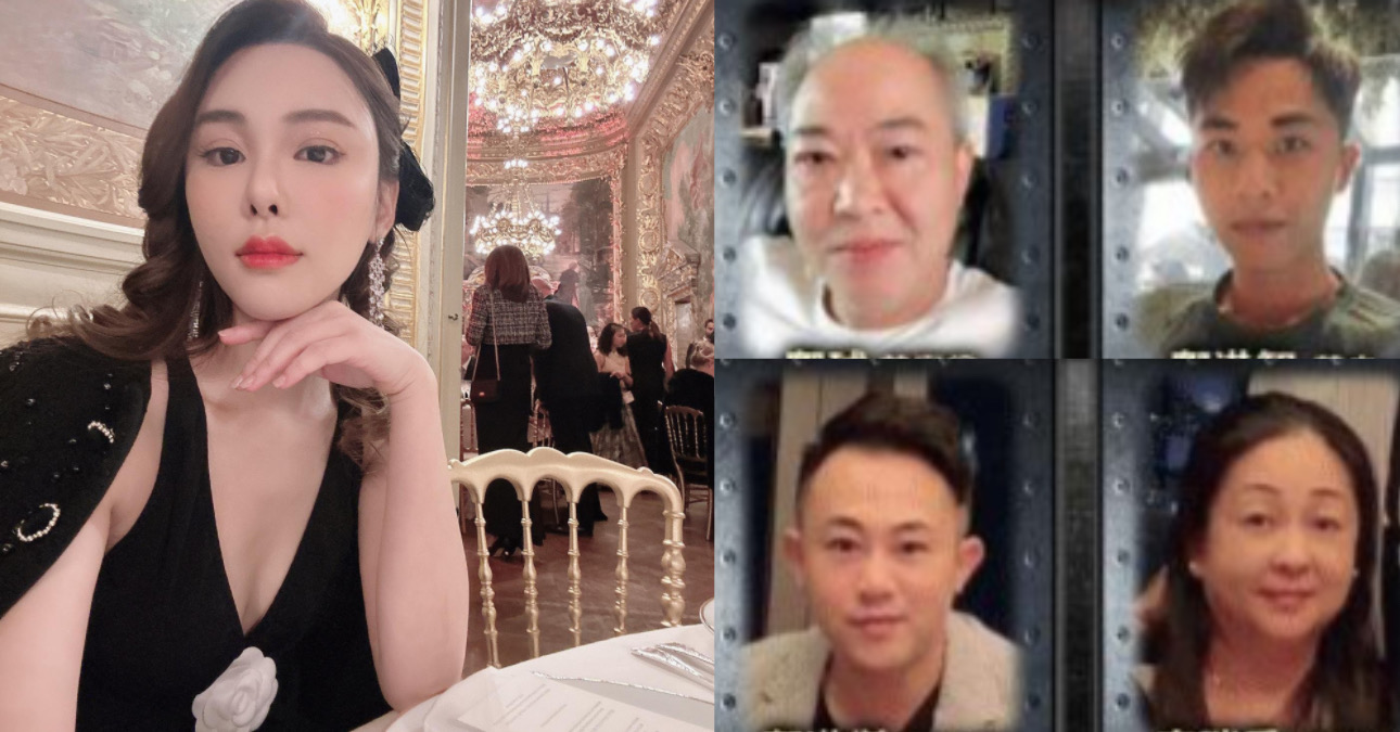 【名媛碎尸案】全家人竟然都有 前夫1特征无情无义 | 新生活报 - ILifePost爱生活