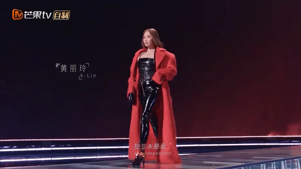 《乘风2023》5月5日开播主题曲MV公开Ella站C位 | 新生活报 - ILifePost爱生活