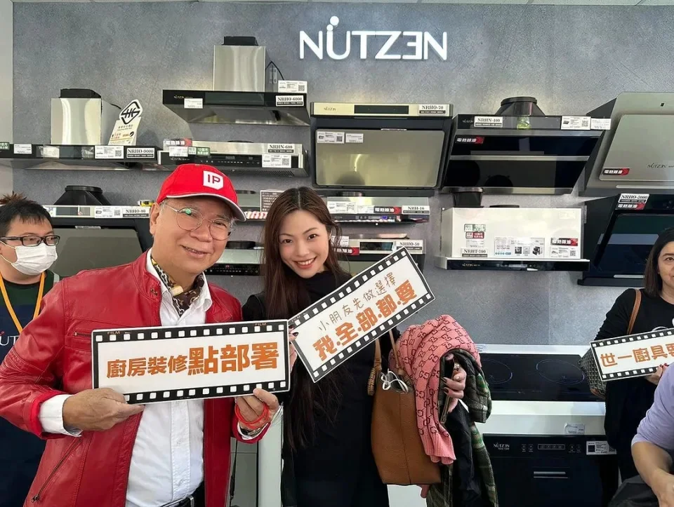 72岁李龙基爷孙恋感压力 为满足女友服用男士补健品 | 新生活报 - ILifePost爱生活