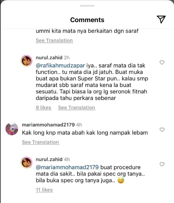 扎希女儿驳斥父亲割双眼皮 “他不是巨星为何整容？” | 新生活报 - ILifePost爱生活