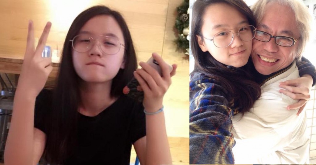 传“爷孙恋”林靖恩过世？ 死讯乱爆飙热搜 | 新生活报 - ILifePost爱生活