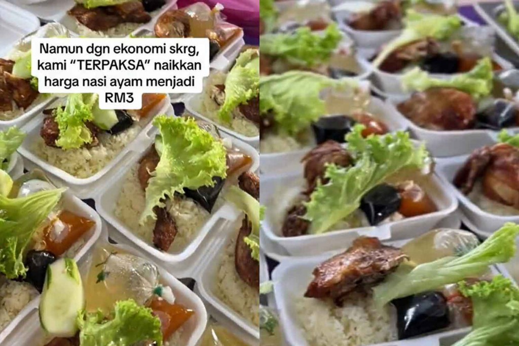 RM1.90鸡饭卖了20年 今调涨3令吉被骂贵 | 新生活报 - ILifePost爱生活