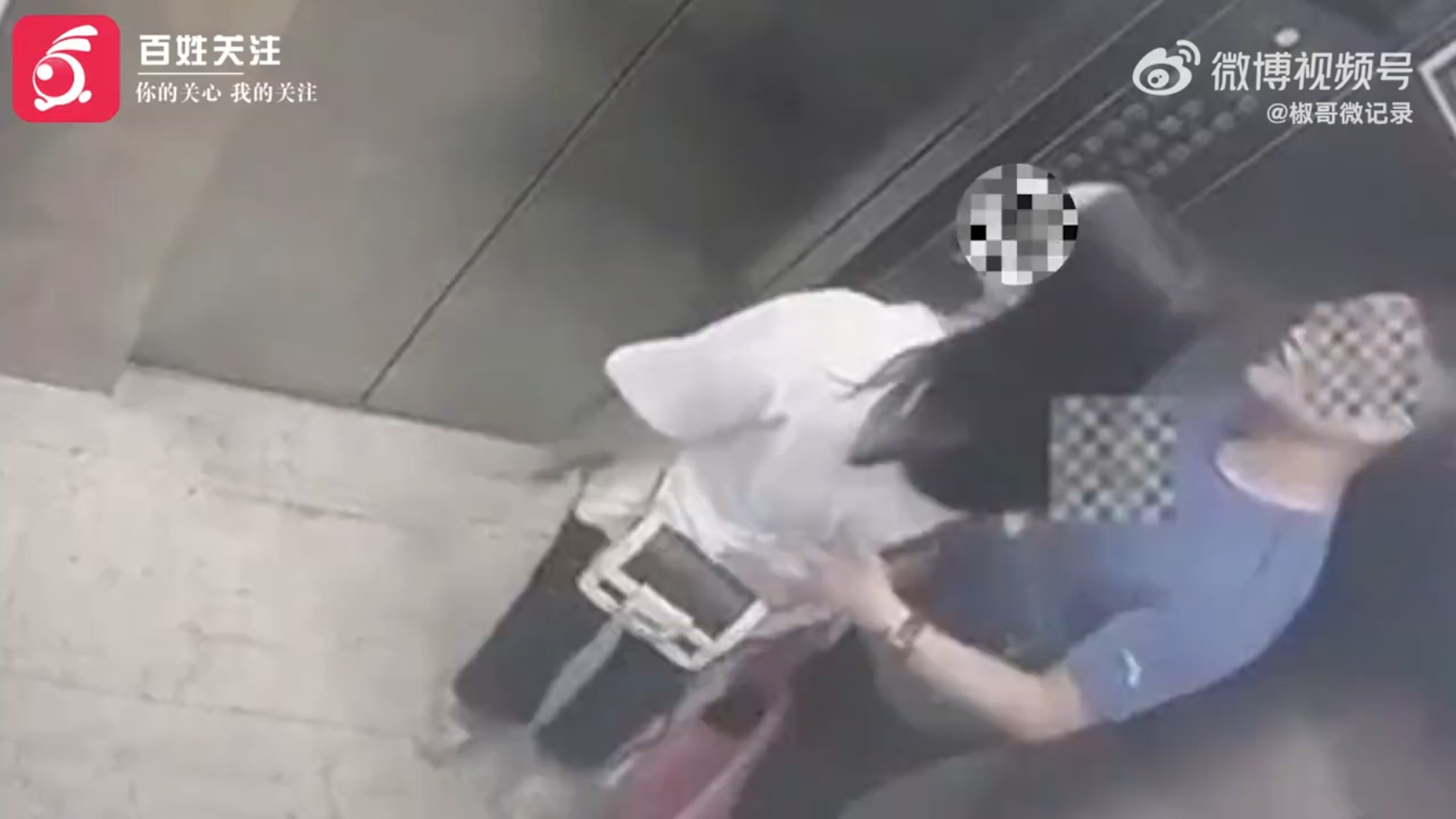 48岁男教师出轨28岁学生妈 电梯内缠绵旁若无人 | 新生活报 - ILifePost爱生活