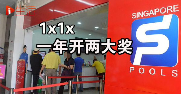 留意变化字 | 新生活报 - ILifePost爱生活