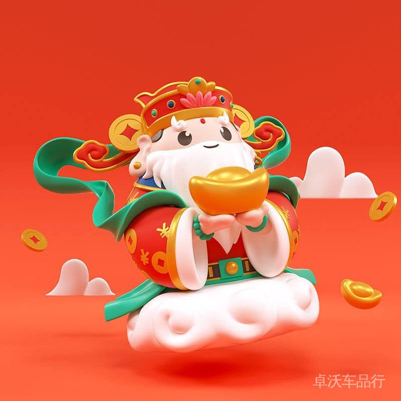 6开运时段快记 一招发财健康迎贵人 | 新生活报 - ILifePost爱生活