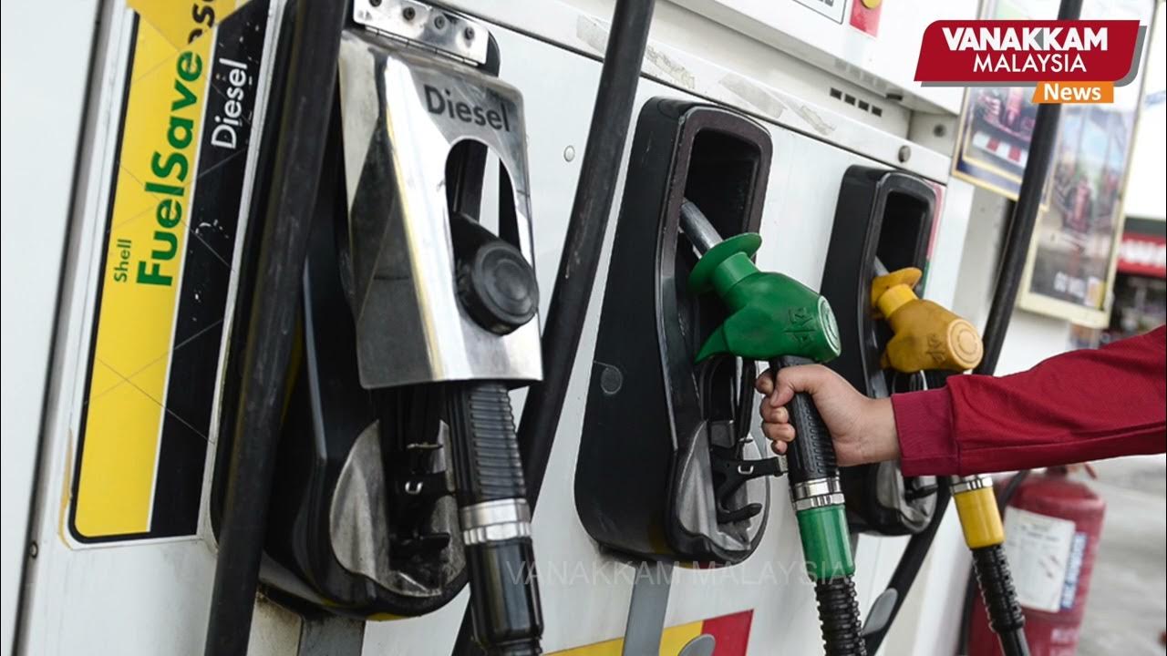 柴油补贴援助明起开放申请 符合资格者每月获200令吉 | 新生活报 - ILifePost爱生活