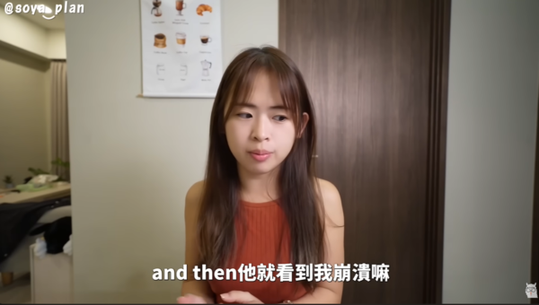 抓包超强手机藏偷吃照 他秒认爱上小三 Soya 7天暴瘦3kg | 新生活报 - ILifePost爱生活