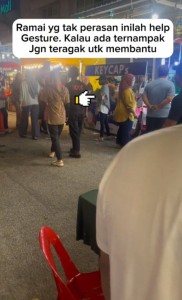 “国际无声求救暗号”学起来！ 三个动作 自保也救人一命 | 新生活报 - ILifePost爱生活