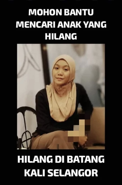 告知家人外出吃晚餐 17岁少女随即失踪 | 新生活报 - ILifePost爱生活