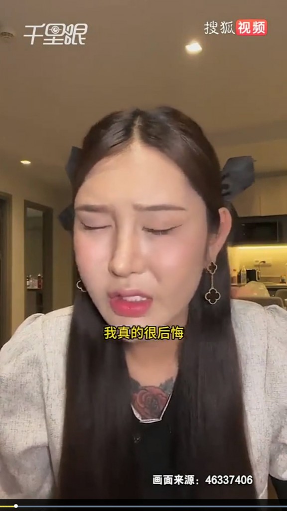 注射400多支玻尿酸 女子屁股化脓揭惨况 | 新生活报 - ILifePost爱生活