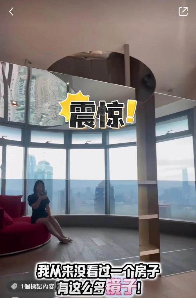 周焯华Mandy Lieu 私密爱巢大曝光 | 新生活报 - ILifePost爱生活