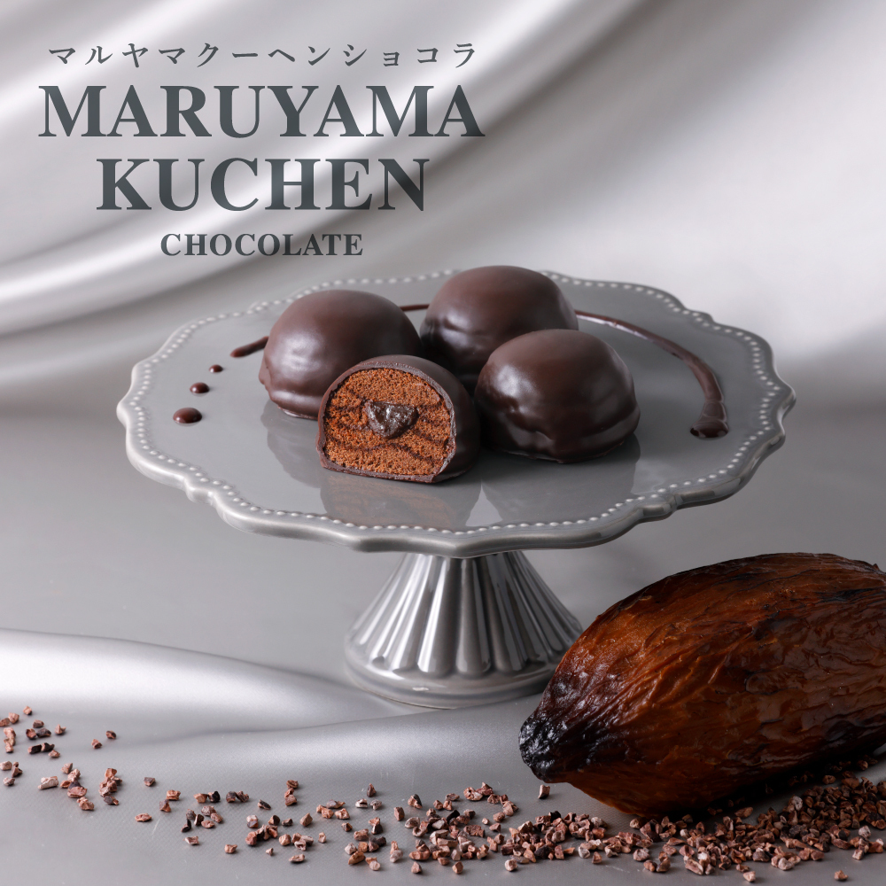 “白色恋人”制造商回收逾2万份巧克力 疑包装不良或致发霉 | 新生活报 - ILifePost爱生活