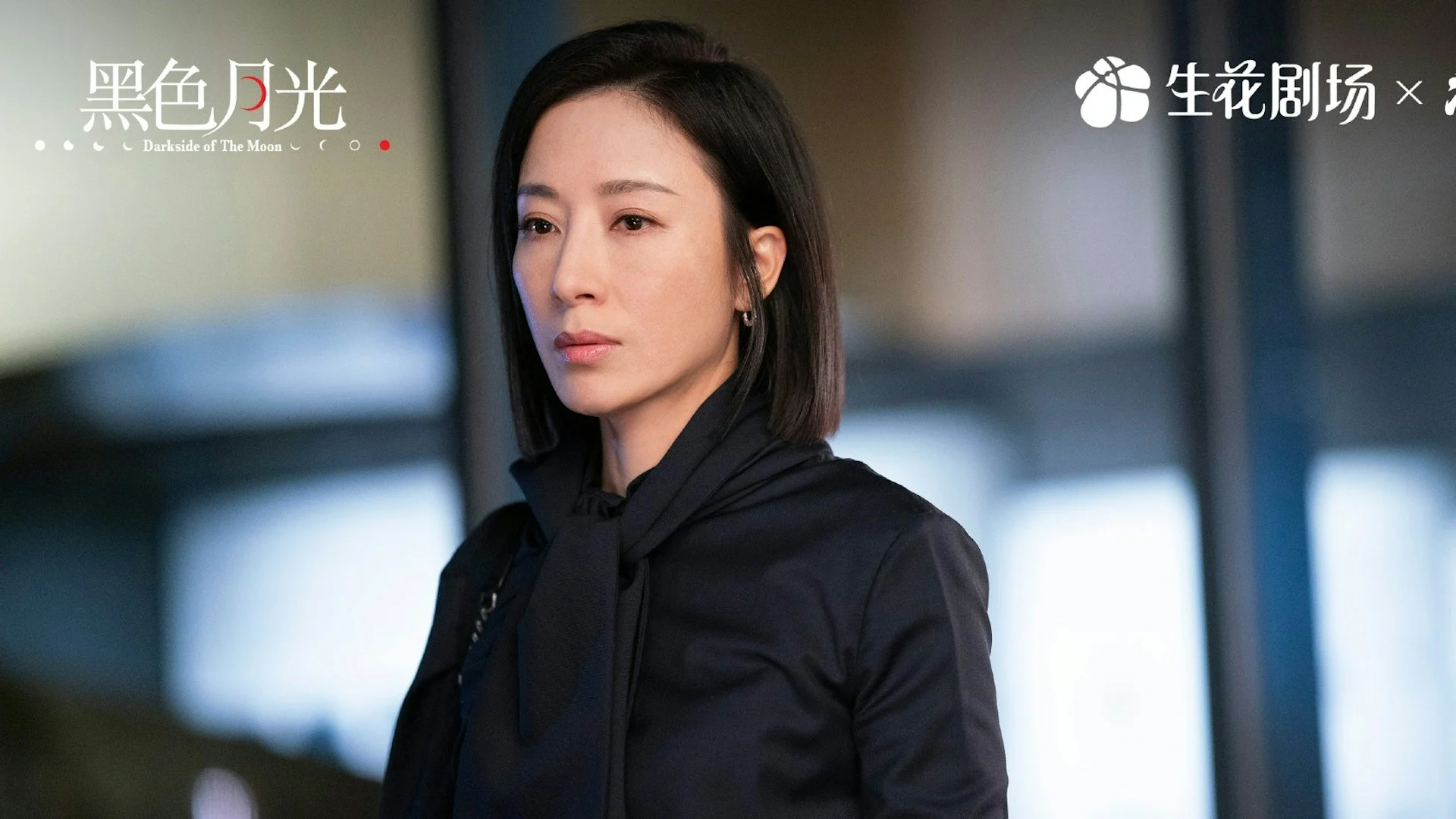 杨茜尧爆冷失落视后 网上骂声一片 | 新生活报 - ILifePost爱生活