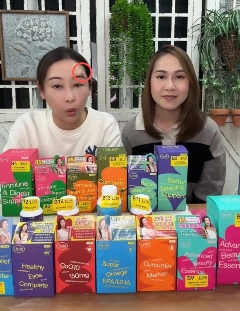 疑被昆虫咬细菌感染 杨卓娜破相 | 新生活报 - ILifePost爱生活