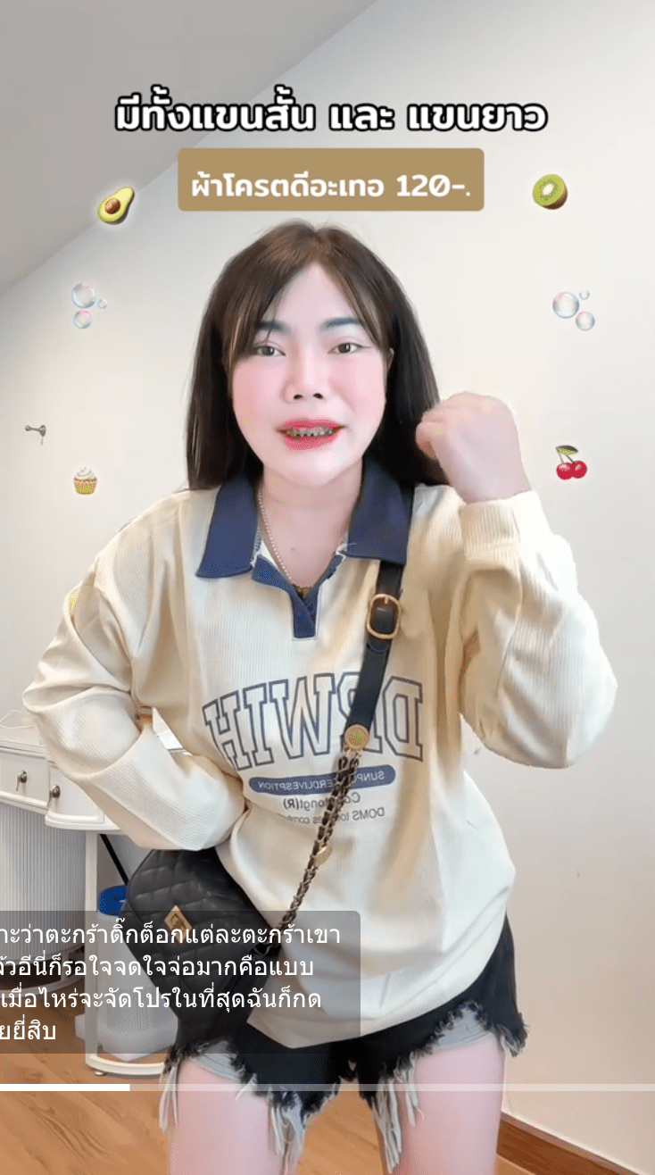 30万粉网红“人老皮皱还全身溃烂” 她因过劳罹罕病流脓1天1夜病逝 | 新生活报 - ILifePost爱生活