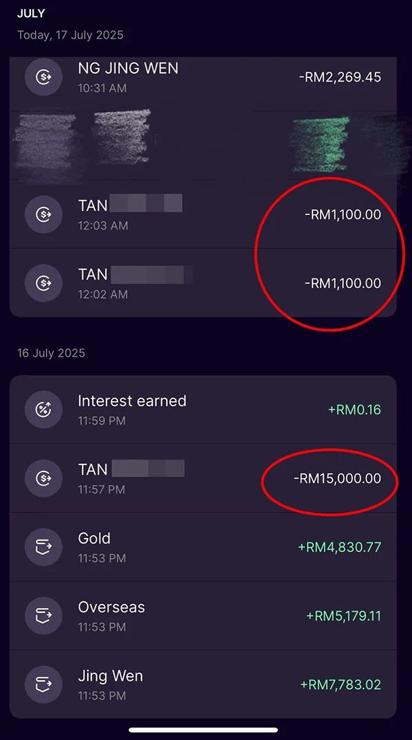 半夜被盗提数万存款 女大生控诉数码银行 | 新生活报 - ILifePost爱生活